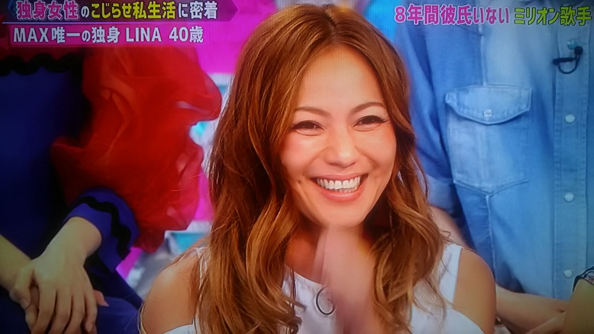 もしズレでLINA(リナ)がMAX唯一独身の理由を公開!同居人は誰?【9月11日放送】