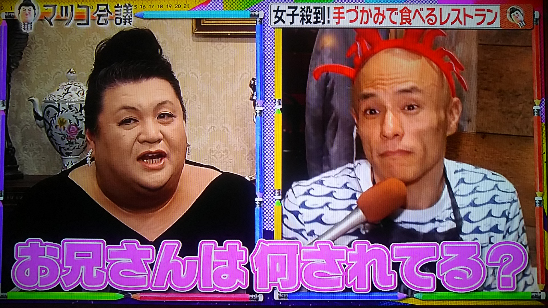 DSC_0167｜トレンドホヤホヤ