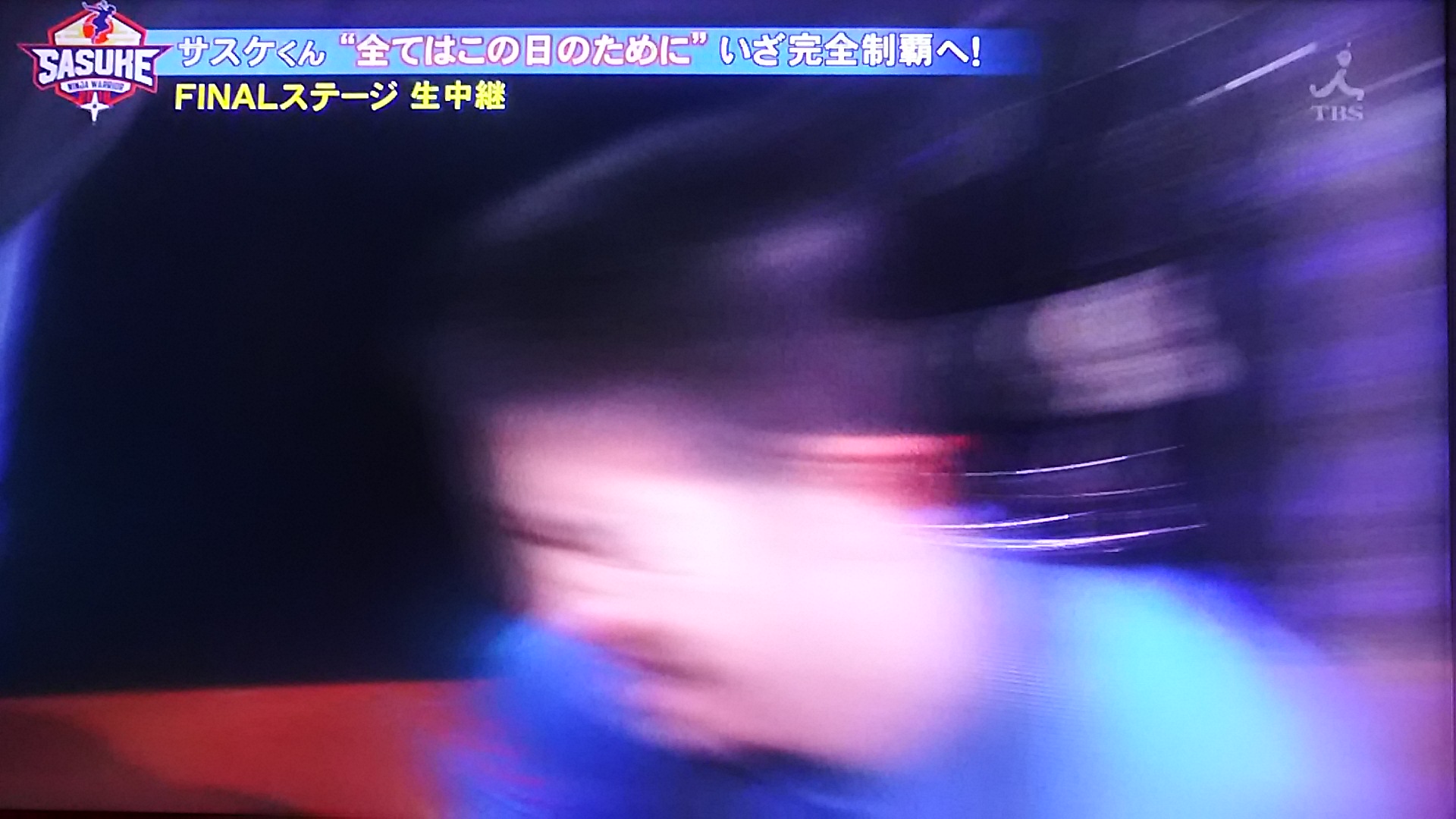 DSC_0171｜トレンドホヤホヤ